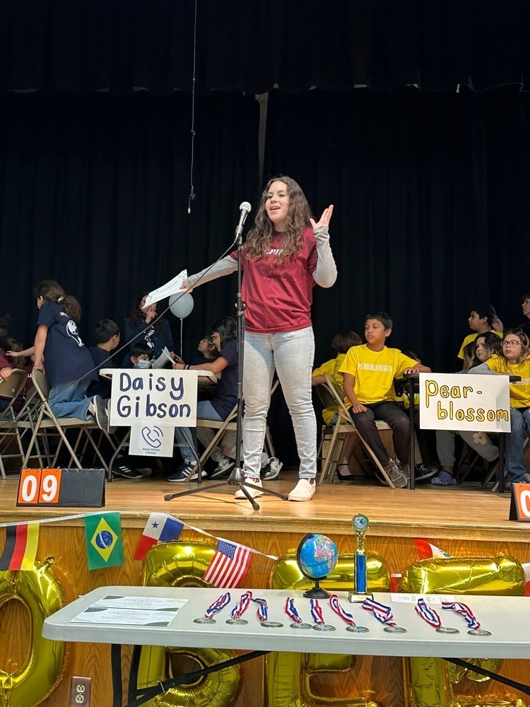 Live Feed | Daisy Gibson Elementary School